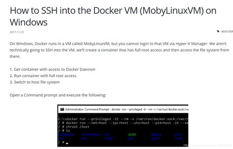 windows上如何访问docker本身虚拟机 mobylinuxvm windows访问docker虚拟机 csdn博客