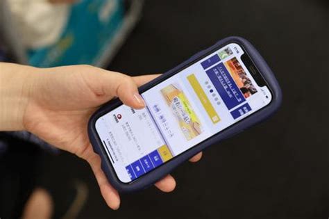 高校持ち込み「認めるべき」7割超 使用解禁は大半否定的 学校での携帯・スマホ巡りアンケート 「授業中 触っている」との声も ｜ 長崎新聞