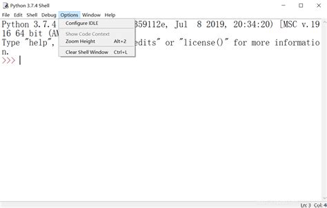 如何清空python的idle？ pythonidle怎么清 csdn博客