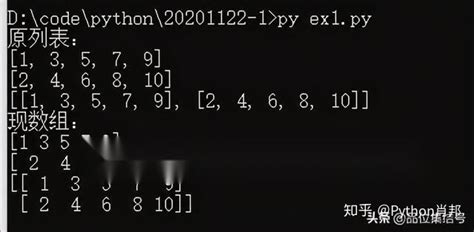 import numpy as np什么意思 一文包会，教你如何熟练运用python数值计算numpy包 乌龙清茶的博客 csdn博客