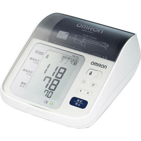 【楽天市場】オムロンヘルスケア オムロン 上腕式血圧計 Hem 7313 1台 価格比較 商品価格ナビ