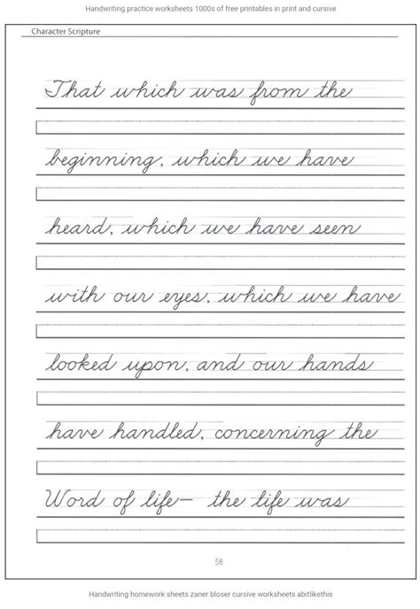 Printable Worksheets Cursive Writing Letter Worksheets