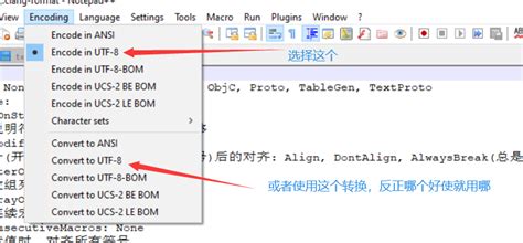 vscode代码格式化解决方案c c vscode c 格式化 csdn博客