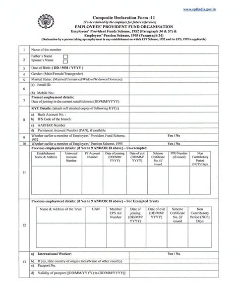 Auto Transfer Of Epf Through Form How New Epfo Facility Works