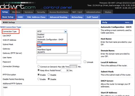 how to configure vpn on your router