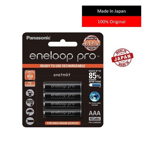 Panasonic Eneloop Pro Aaa X 4 Pcs Rechargeable Battery 950 Mah Shopee