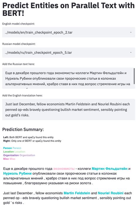 pin on nlp