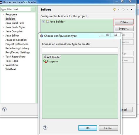 eclipse compile the project programming tutorial