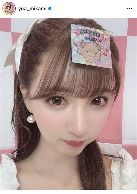 セクシー女優引退宣言の三上悠亜、地元・名古屋で透明感あふれる白ワンピ姿公開！「見惚れます」「神かよ」 スポーツ報知