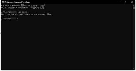 cmake报告：could not find pkgconfig missing pkg config executable 错误