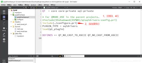 qt creator 6 1 0连接mysql8 0 23配置 csdn博客