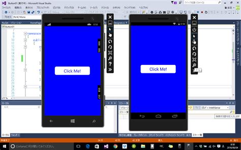 xamarin froms button iscene ページ！