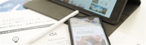 ユニバーサルデザインとは いづみ印刷株式会社