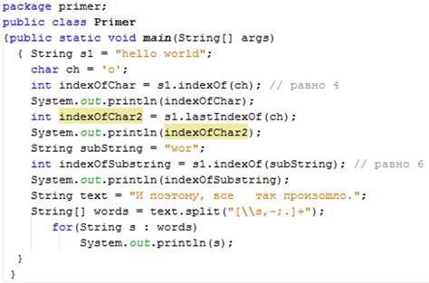 java substring indexof