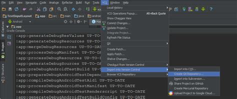 android how to clone project from git repository through