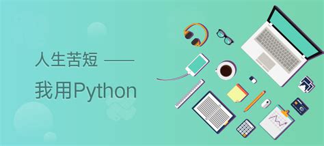 python中count函数的用法 知乎