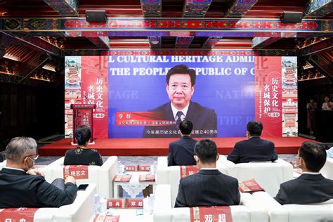 助力申遗！5项以北京中轴线为主题特色展览亮相 财经头条