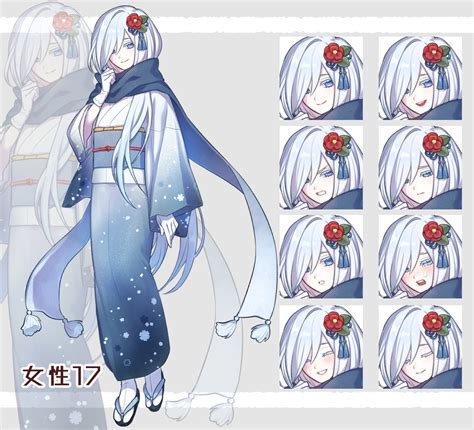 立ち絵（女性） 立ち絵素材 わたおきば
