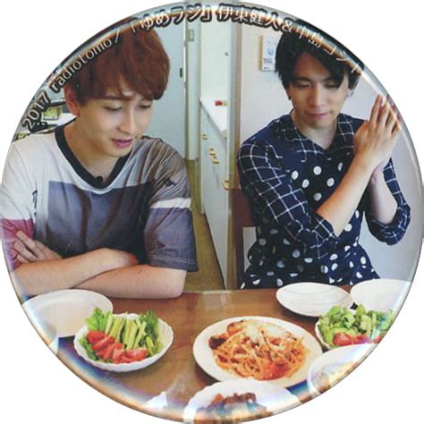 駿河屋 伊東健人＆中島ヨシキ テーブル 料理 ゆめラジ夏コミ缶バッジガチャ 「伊東健人と中島ヨシキがあなたを夢中にさせるラジオ～ゆめラジ