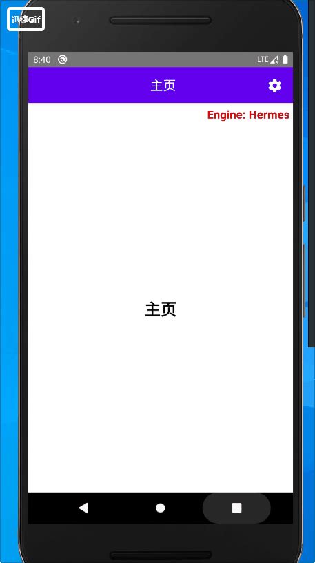 enablescreens true with react navigation make component