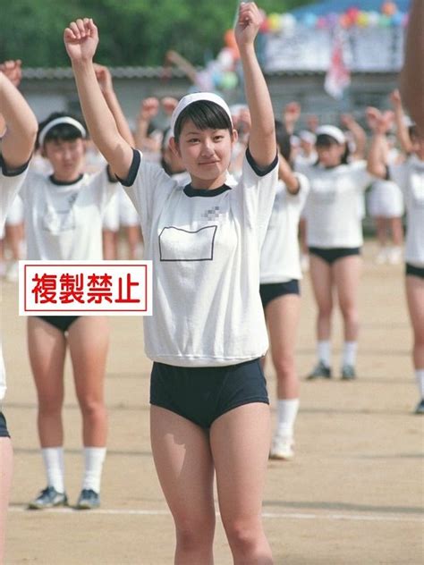 生写真 3枚 Sp 全てご覧ください 昭和 レーシングブルマ リアル デビュー前 ジュニアモデル 写真 ｜売買されたオークション情報