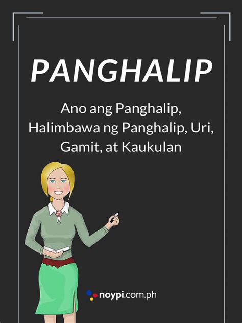 Uri Ng Panghalip Halimbawa Ng Panghalip Gamit Atbp Pdf