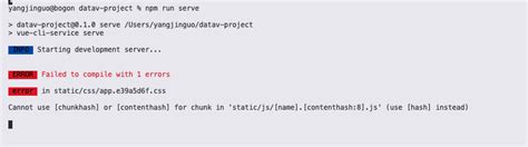 vue js vue cli3新建的项目hotonly true报错，注掉后又不能热更新 segmentfault 思否
