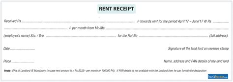 format for receipt