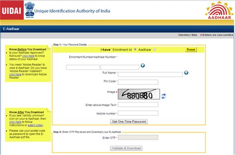 Aadhaar Card Print Heres How To Get It In Just A Few Minutes