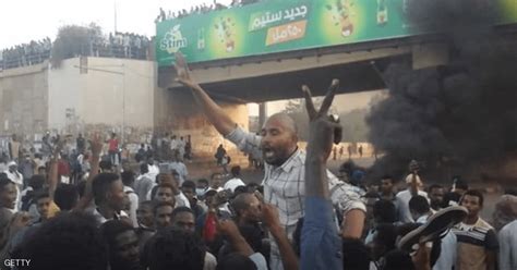 الشرطة السودانية تفرق متظاهرين بـقنابل الغاز سكاي نيوز عربية