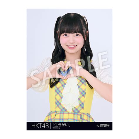 期間限定 Ccガールズ 初代 生写真 5枚セット アイドル
