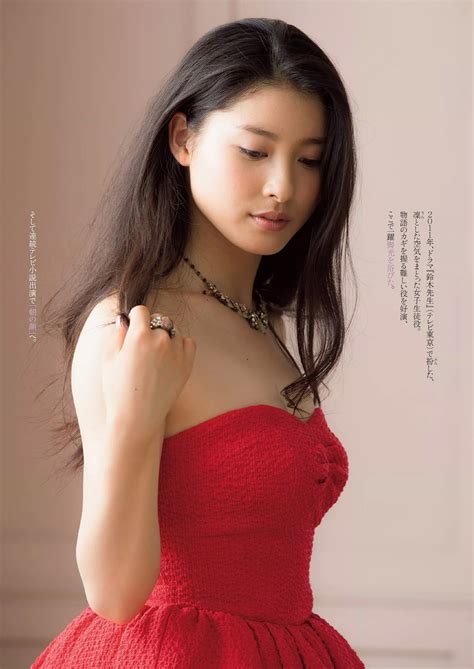 土屋太鳳 最新グラビア画像 63枚 マブい女画像集 女優・モデル・アイドル