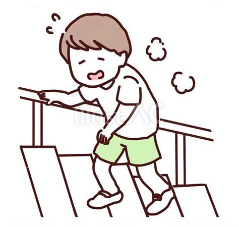 階段で息切れする男性のイラストイラスト No 24183175／無料イラスト フリー素材なら「イラストac」
