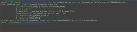 training error unrecognized arguments · issue 9 · nvlabs segformer