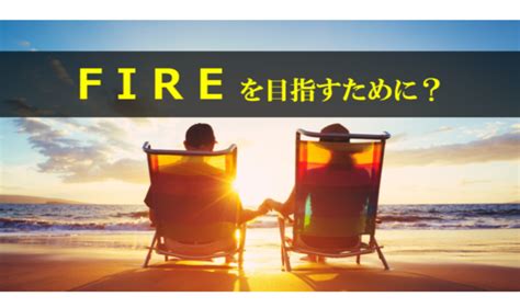 起業して数年で会社を売却するとどうなるの？ 株式会社経営の移行｜manda•ipo