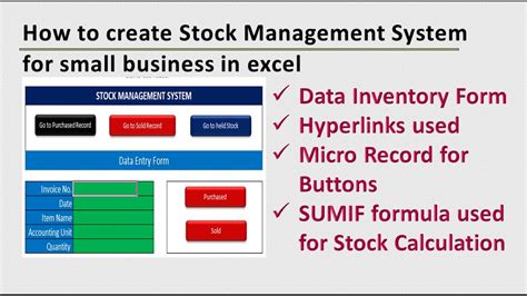 how to create stock inventory management system for small business in