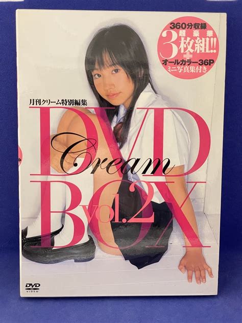 【やや傷や汚れあり】b088 Dvd Cream Dvd Box Vol 2 月刊クリーム特別編集 鮎川穂乃果の落札情報詳細 ヤフオク落札