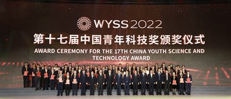 【喜讯】北京农学院刘明教授荣获第十七届中国青年科技奖 欢迎访问北京农学院科学技术处