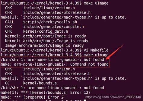 bin sh：1：make arm none linux gnueabi gcc command not found，在交叉编译器没有