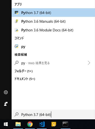 pythonの環境構築とdbへのsql実行例と統計用基本処理のメモ2019 qiita