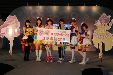 【写真 9 9枚】プリパラ：声優陣がファンと「かしこまっ！」 「イゴー！」コールも Mantanweb（まんたんウェブ）