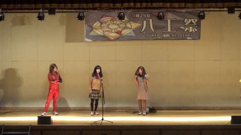 令和2年度八戸工業高校文化祭 女装・男装コンテスト Youtube
