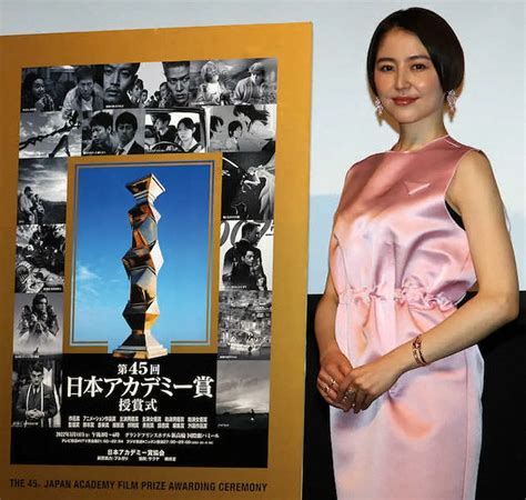 第45回日本アカデミー賞の授賞式で司会を務める長澤まさみ ― スポニチ Sponichi Annex 芸能