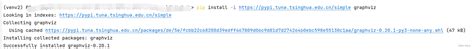 graphviz backend execute executablenotfound failed to execute