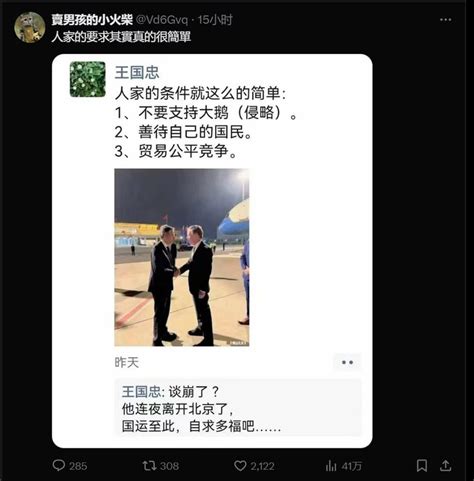 A578 D1 E1 9 Cf8 43 B3 8 Ae0 632 E5 B14 A6 C7 — Postimages