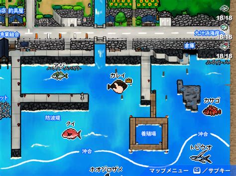 【システムアップデート】「海と川のヌキ釣り ～淫豆半島の女神～ Ver1 2 4」配信開始しました！ エロrpgの同人ゲームサークル