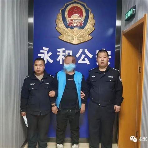 曝光 强行冲卡！临汾一男子被处罚！ 韩某 桑壁 永和县