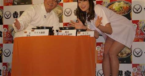 カンニング竹山、ベッキーにエール「何となく落ち着いてきたから頑張って」 サンスポ