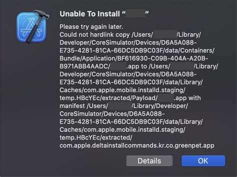 [xcode] unable to install could not hardlink copy