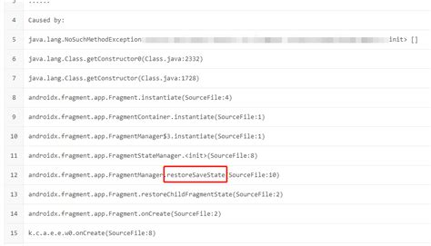 【android】unable to instantiate fragment 解决方案 unable to instantiate
